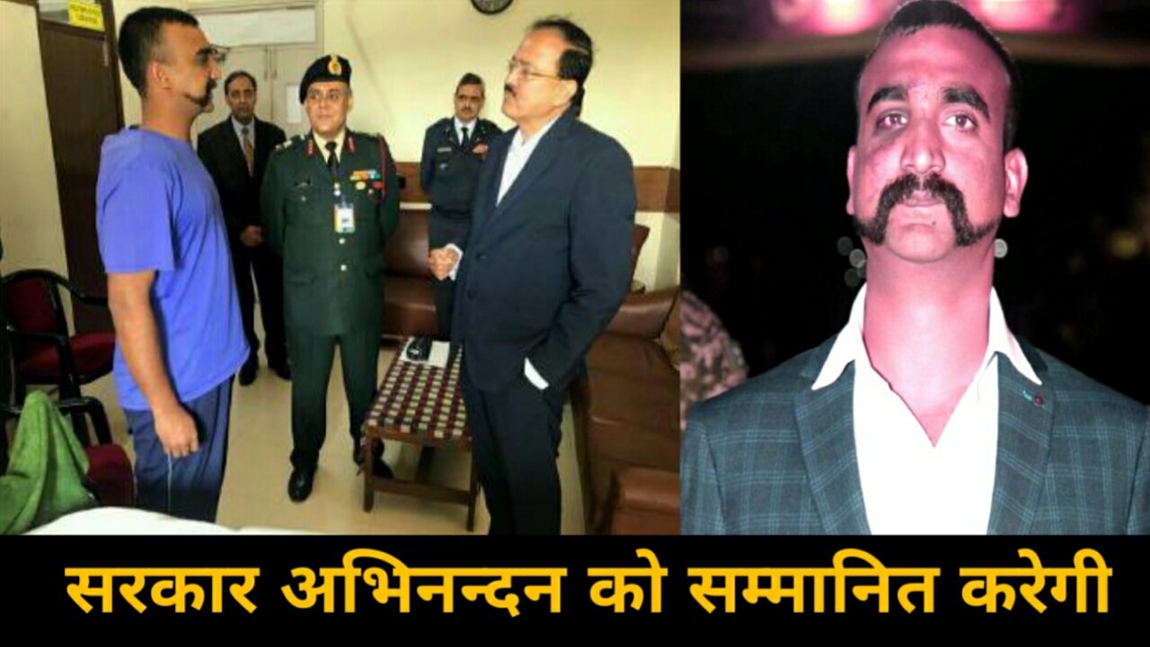 Wing Commander Abhinandan Varthaman to be awarded a Vir Chakra