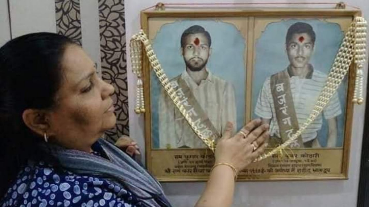 Untold Story Of Kothari Brothers of Ayodhya Ram Mandir