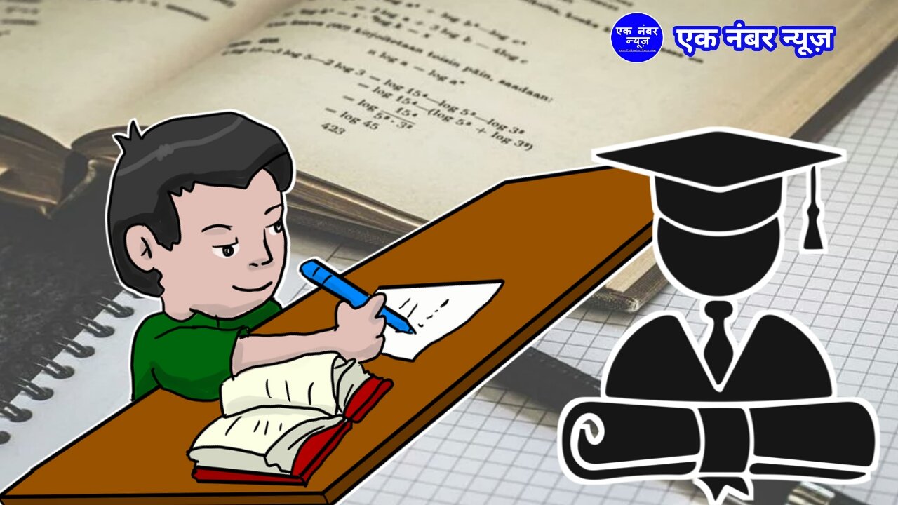 Satyam Kumar 12 year old son of an illiterate farmer cracked IIT JEE