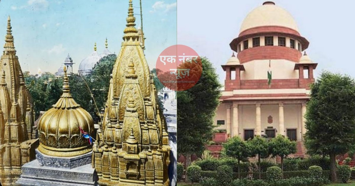 Jamiat moves SC On Kashi Mathura Hindu Temple Case: Ek Number