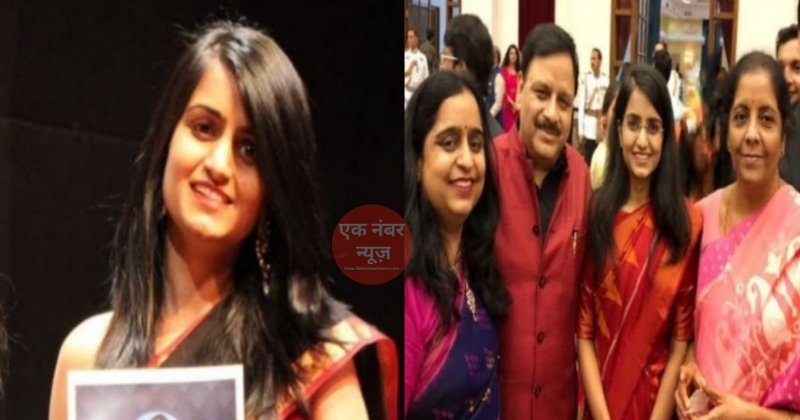 Story of Saumya Sharma who cracked UPSC and became IAS