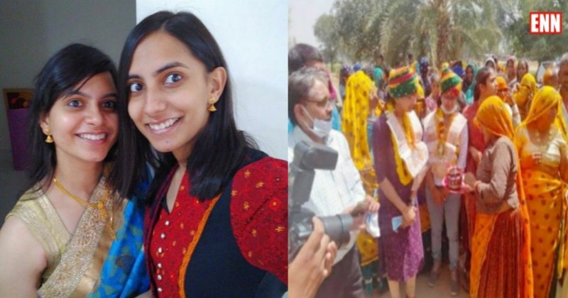 Anamika Meena and Anjali Meena Real Sisters Became IAS Officers