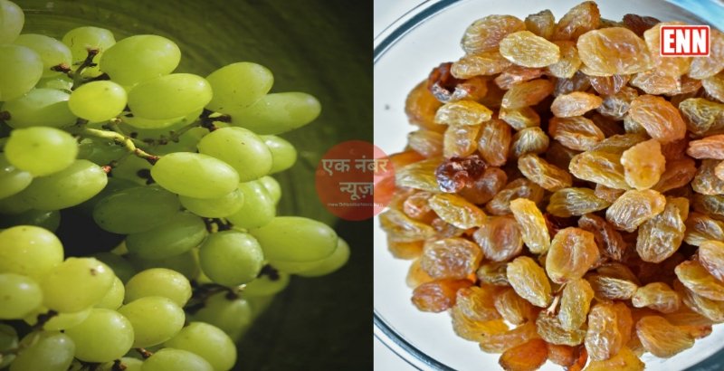 How to Make Angoor to Kishmish at Home in Hindi