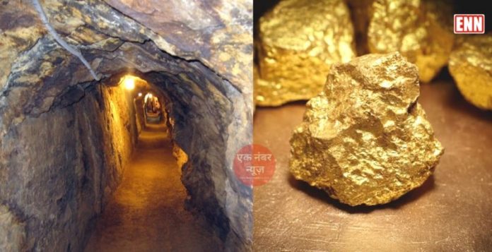 Jamui land will become the country largest gold spewing mine