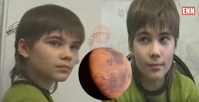 Boriska Kipriyanovich Who Claims That He Is From Mars