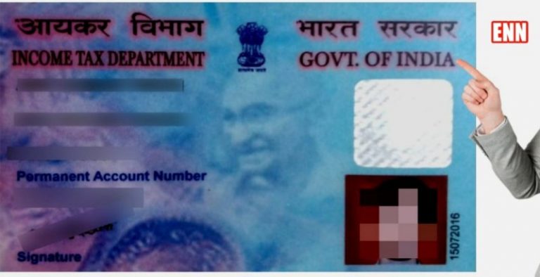 How to Surrender PAN Card after Death and Why it is Important