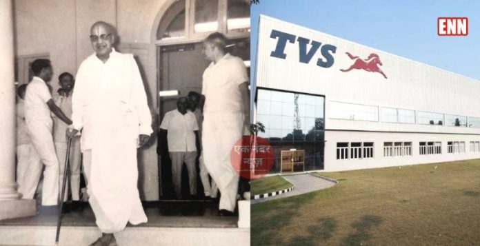 TVS Company founder T V Sundram Iyengar Success Story