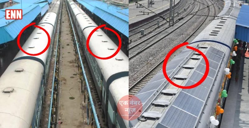 What are these round shape circles on the roof of the train