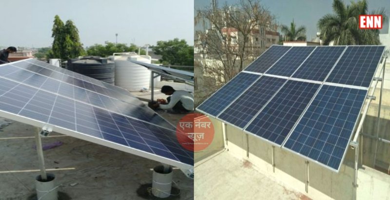 Home Rooftop Solar panel system government subsidy news