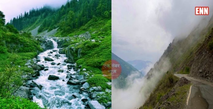 Churah Valley Is Himachal Pradesh Beautiful Tourist Place