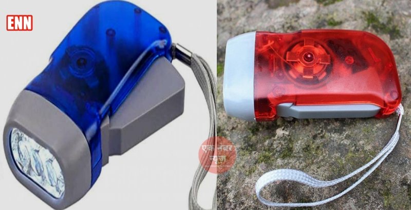 Dynamo Flashlight at Awesome Low Price on online website