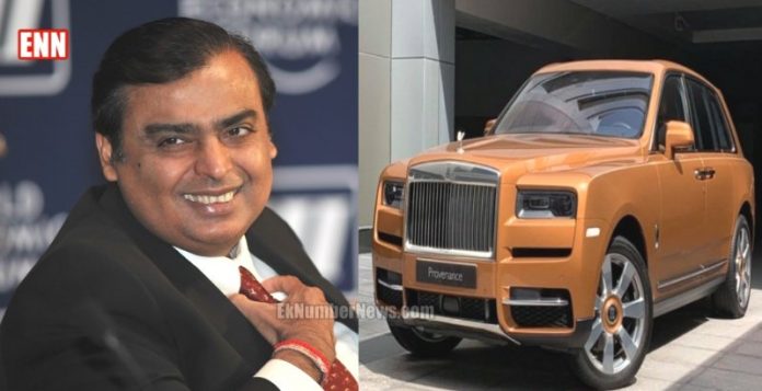 Top 10 cars of Mukesh Ambani family in details