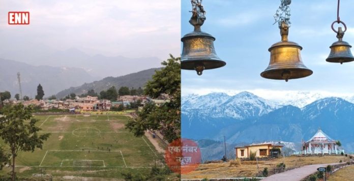 All About Munsiyari village of Uttarakhand Tourism