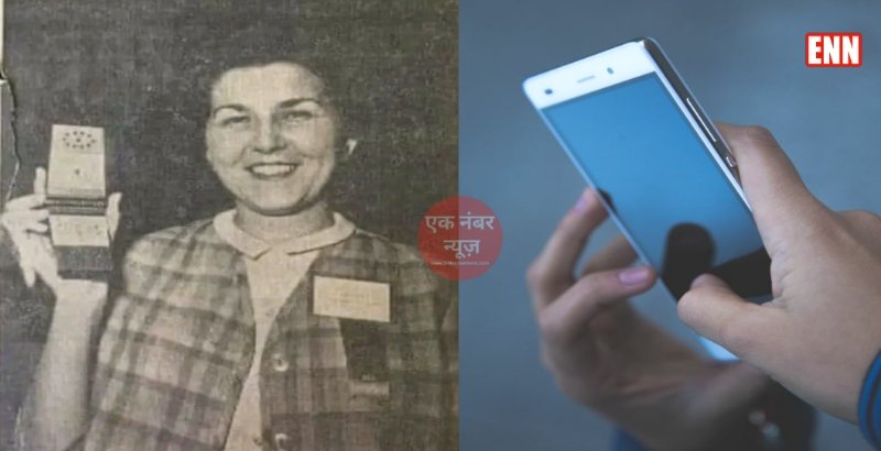 Newspaper article in 1963 predicted about mobile phones