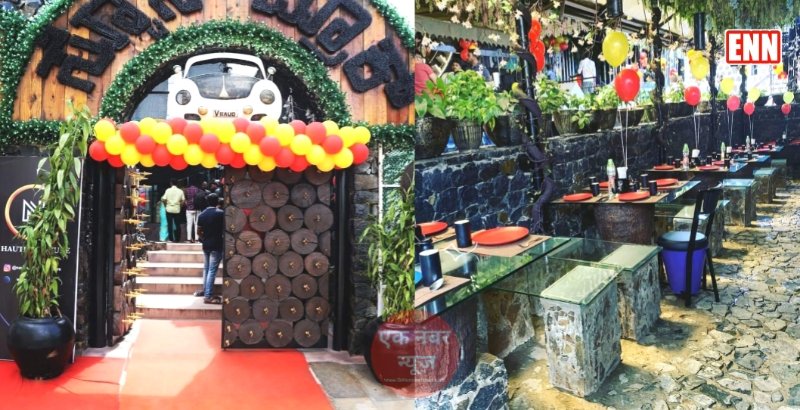 About Stonny Brook Restaurant which is Water Stream Restaurant